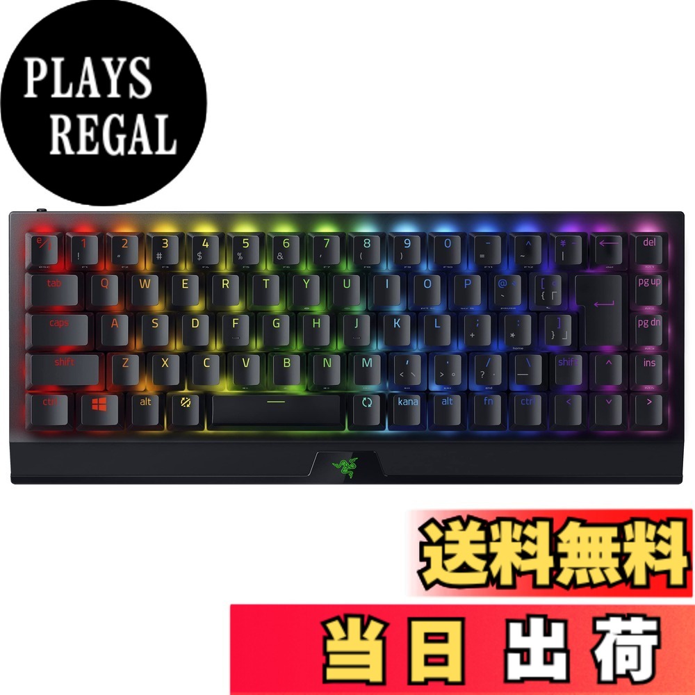 商品情報商品の説明ゲーミングキーボード ワイヤレス 無線 メカニカルキーボード 最大200時間バッテリー メカニカル グリーン軸 65%レイアウト Chroma RGB ABS キーキャップ 日本語配列主な仕様 【自由を表現する形状】 コン...