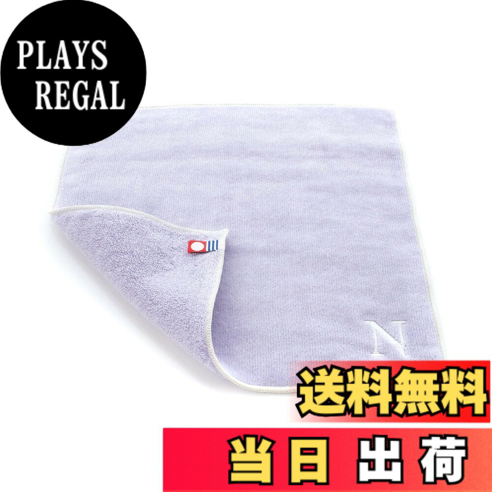 商品情報商品の説明プレゼントでもらうと嬉しいハンカチを作りたくて企画しました。イニシャルの刺繍によって、自分だけの特別感が出て愛着が湧く一枚です。シンプルなイニシャルの刺繍と鮮やかなカラーが印象的。シャーリング生地は肌触りがよく、今治産なら...