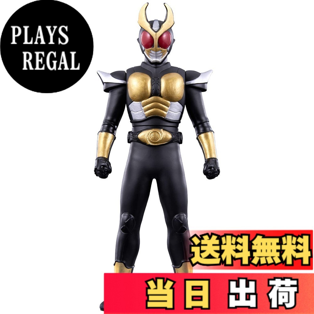 商品情報商品の説明商品紹介 仮面ライダーソフビシリーズ 仮面ライダーアギト グランドフォームが登場! 安全警告 該当なし主な仕様 (C)石森プロ・東映