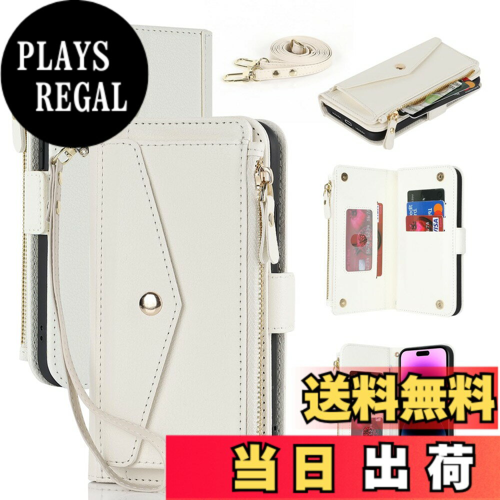 商品情報商品の説明主な仕様 1.【対応機種】 iPhone 14 Pro Max【6.5インチ】。どうぞ対応機種と画面サイズをよくご確認のうえ、ご購入いただけますようお願い致します。 お客様の声は私たちにとって最も重要です。 ご不明な点がご...