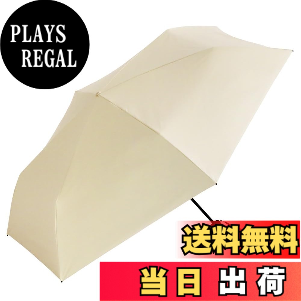 商品情報商品の説明-主な仕様 サイズ(約):親骨/60cm、開いた直径/109cm、全長/60cm、折り畳み時の全長/26cmbr本体重量(約):240gbr素材・材質:生地/ポリエステル、親骨/カーボン、ハンドル/マットプラスチック (中...