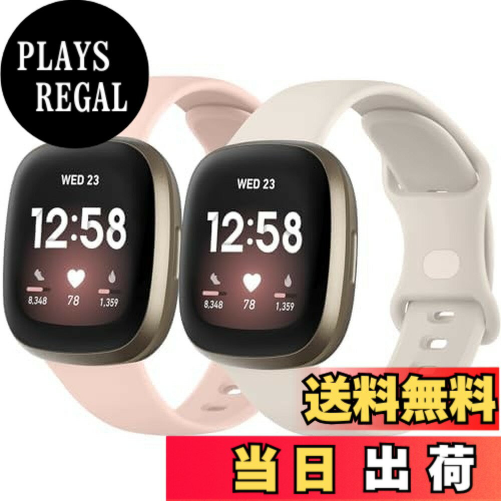 商品情報商品の説明主な仕様 【対応機種】フィットビット バンド コンパチブル Fitbit Versa 3、Fitbit Versa 4、Fitbit Sense 2、Fitbit Sense。（注：Fitbit スマートウオッチは含まれて...