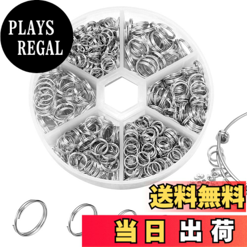 商品情報商品の説明ダブルリング 丸カン キーホルダー 2仕様 二重丸カン 鉄製 DIYクラフトパーツ ハンドメイドアクセサリー用 頑丈金具 ネックレス ブレスレット製作 ピアスパーツ チェーン連結用 ジュエリー制作 手芸材料 カスタムジュエ...