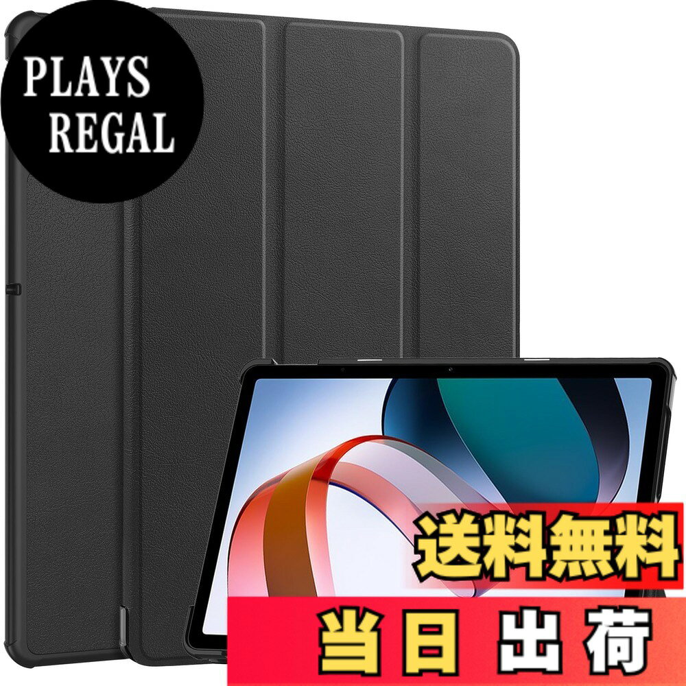 商品情報商品の説明商品説明 超軽量、超薄型を備えたスマートケース、大切なタブレットを傷や衝撃から守ると同時にファッションを感じさせられます。 カバー内部材質はマイクロファイバーで、摩擦によって発生する傷を抑える、液晶に最高の保護です。 各ホ...