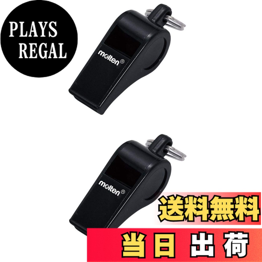 商品情報商品の説明授業用主な仕様 入り数：2br原産国:台湾食品衛生法適合品コルク入りロープ付き