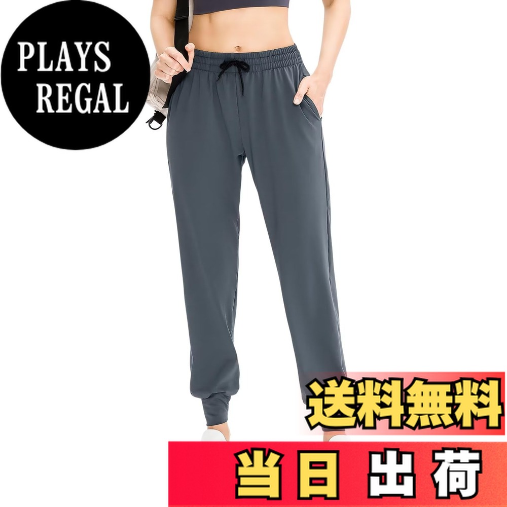 商品情報商品の説明主な仕様 通気性＆速乾性：シリクターの瑜伽パンツは、優れた吸汗速乾性を持っています。汗を素早く吸収し、快適な状態を保ちます。通気性の高い素材を使用しているため、ムレを軽減し、長時間のヨガでも快適さをキープします。伸縮性＆快...