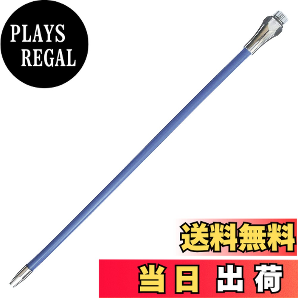 商品情報商品の説明AD-4用交換ノズル 自由に曲がる主な仕様 ノズル口径:2.3mmbrノズル外径:7mmbrノズル長さ:200mm