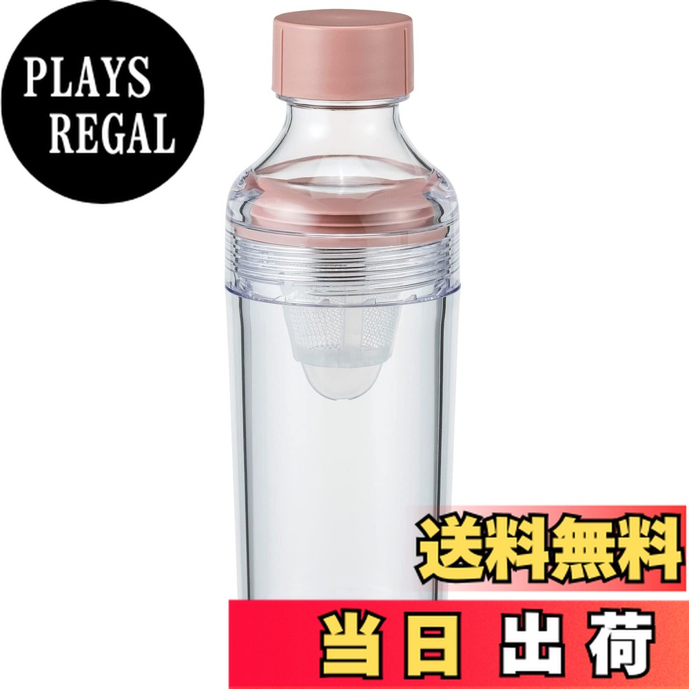 商品情報商品の説明フィルターインボトルのポータブルタイプのミニサイズ。 フィルター付きなので水出し茶やフルーツウォーターを。 飲み口の内側にフィルターメッシュがセット。 また、抹茶シェイカーとしても。主な仕様 サイズ:径7×高さ18cm、口...