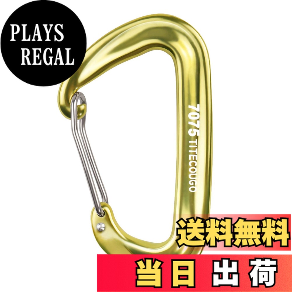 商品情報商品の説明主な仕様 重量: それぞれの錠はたった20 g サイズ: 縦81 mm x 横47 mm（ゲート開口幅20 mm)高品質 錆止め.このD-リングカラビナは, 高級航空アルミニウム合金7075で作られています。 防錆材料ので...