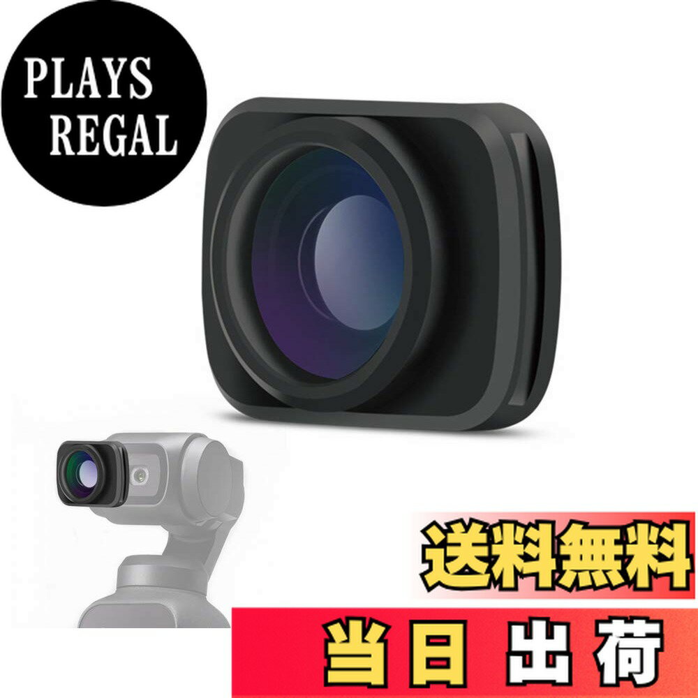 商品情報商品の説明※商品に不良・破損がある場合 商品がお手元にご到着されましたら、ご使用になる前に破損・汚損・付属品不足などご確認をお願いいたします。 万一、届け違いや不備・不良がございましたら、お手数ですが、メールにてご連絡ください。新品...