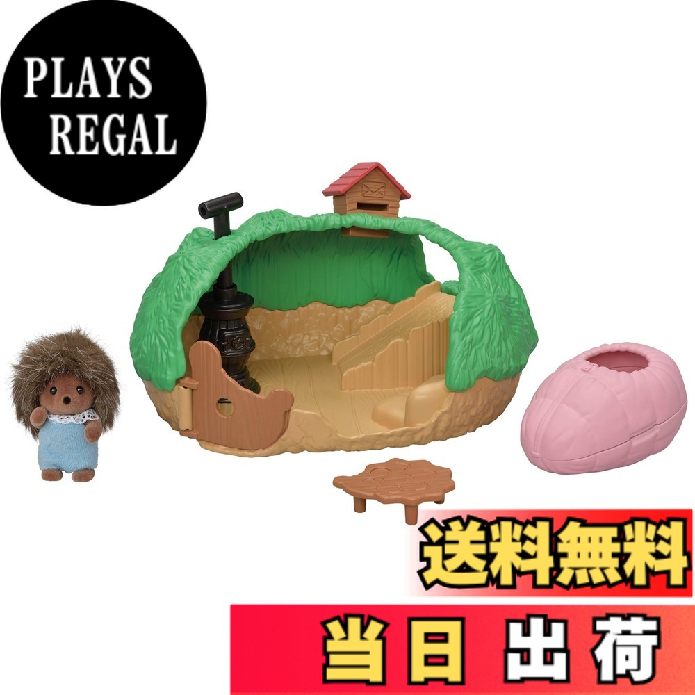 商品情報 商品の説明 商品紹介 ハリネズミをモチーフにした赤ちゃん人形用の隠れ家です。 家具とハリネズミの赤ちゃんがついているので、この商品だけですぐに遊べます。 ハリネズミの赤ちゃんの隠れ家です。ハリネズミをモチーフにしています。 寝袋に...