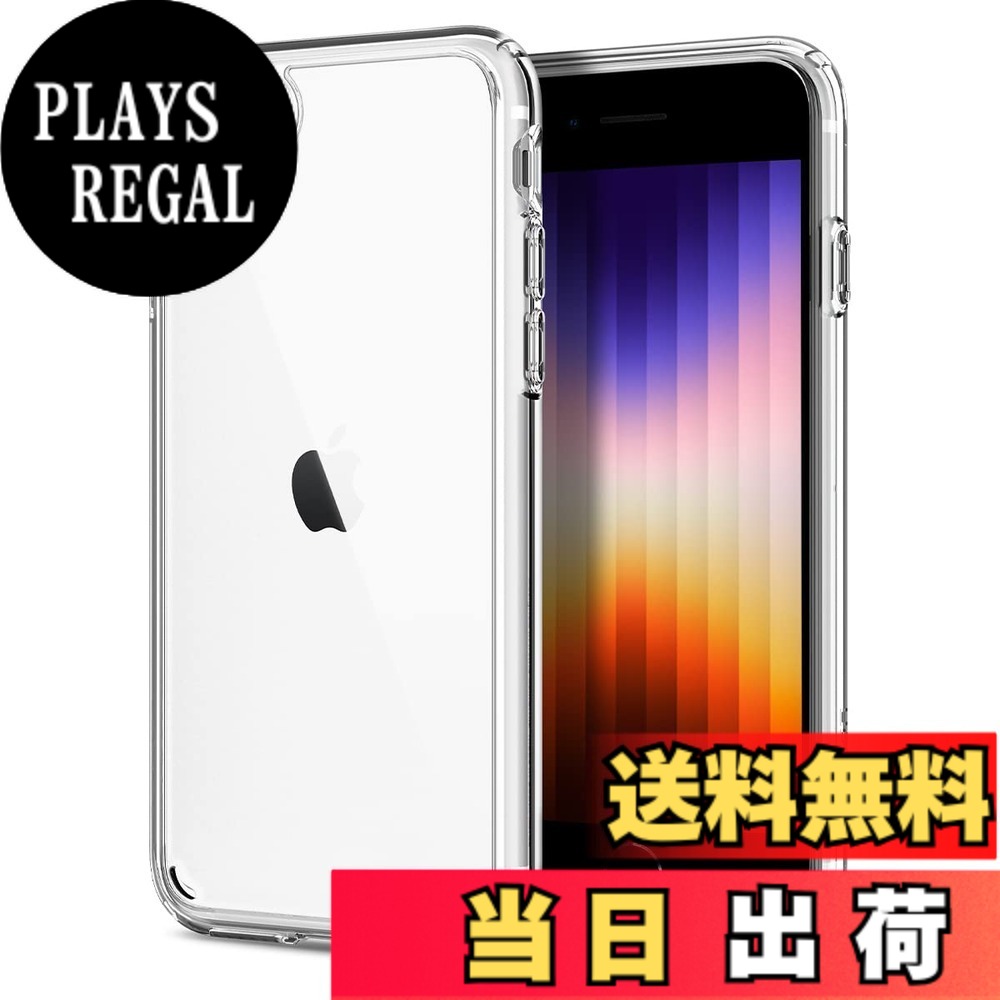 商品情報 商品の説明 主な仕様 【キレイに使ってもらう為の工夫】少しでもキレイな状態で使い始められるよう、背面の裏表に【Remove Protective Film】と記載された「キズ防止保護シート」を貼付しています。ご使用の際は剥がしてか...