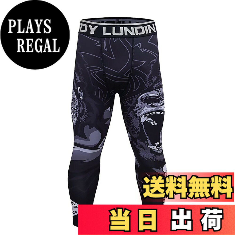 商品情報商品の説明主な仕様 軽量素材：軽量吸汗速乾を採用したナノファイバーは、柔らかさが特徴であるとともに、超高弾性を有し、様々な自由な活動をサポートし、制限されない。締め付け感：細身のフィット感が特長であり、身体にピタッとフィットし，運動...