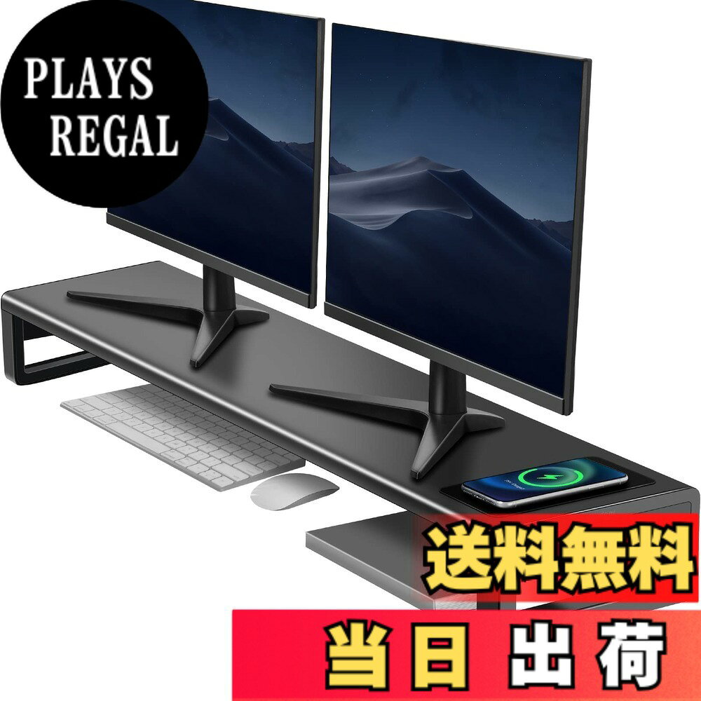 商品情報 商品の説明 主な仕様 頑丈で耐久性： これは、2台のコンピューターを連携させる必要がある場合に適しています。 製品の寸法：100 x 20 x 9cm（L * W * H）; 耐荷重：66ポンド。 デュアルモニタースタンドは高品質...