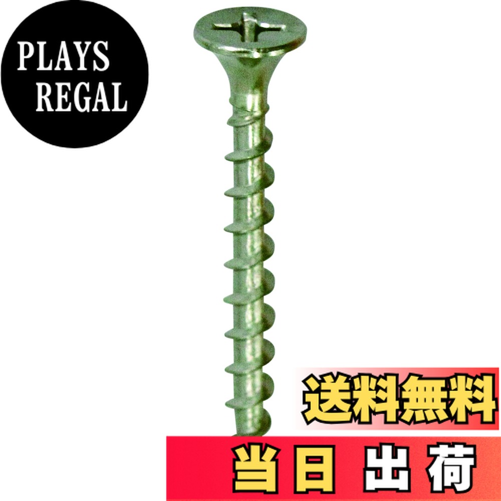 商品情報商品の説明商品情報 商品名 ステンコーススレッド VP メーカー ダイドーハント 規格/品番 W25 サイズ 重量/容量 おすすめ 注意:画像は代表写真であり、サイズ等異なる場合がございます。 仕様 パック入り本数:約76本主な仕様...