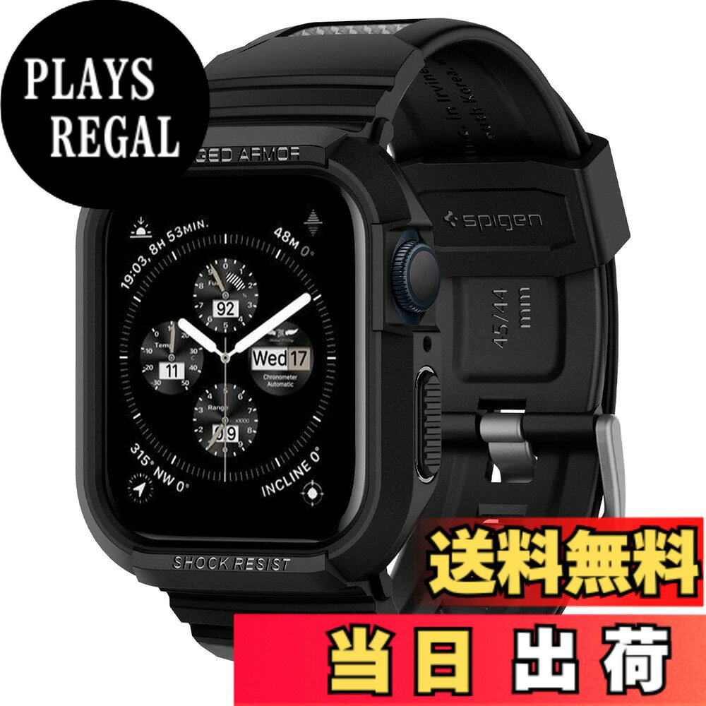 商品情報 商品の説明 Apple Watch ケース 主な仕様 【お洒落なラギッドデザイン】ラギッドなケースデザインとバンドのカーボンパターンでアウトドアにお似合いです。【優れた衝撃吸収】PCとTPUの二重構造でデバイスをどんな場面でも衝撃...