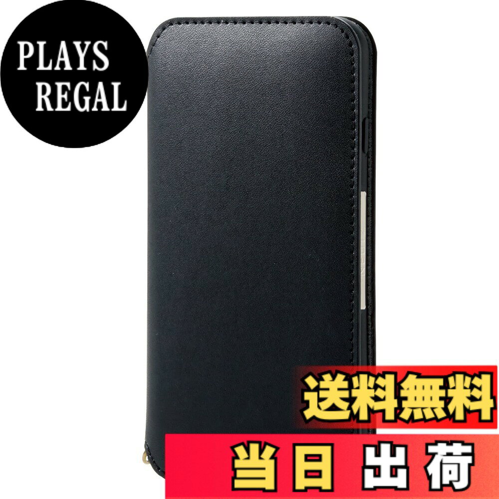 商品情報商品の説明●なめらかな質感で、誰の手にも馴染むシンプルな形とカラーを採用したiPhone SE 第3世代、iPhone SE 第2世代、iPhone 8、iPhone 7用ソフトレザーケース（手帳型）です。●"NEUTZ（ニューツ）...