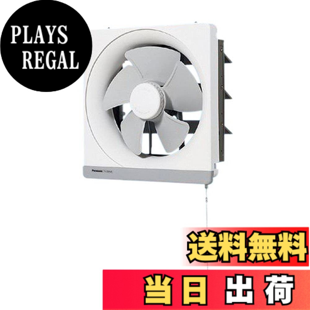 商品情報 商品の説明 ●遠隔操作式 ●30cmタイプ ●排気 ●電気式シャッター ●材質：鋼板(オリフィス)、アルミ(羽根) ●台所用 ●キッチンフード組込み可能 ●換気扇の内部に、別売の埋込コンセントを取り付けて直接配線可能 ●基準周囲温...
