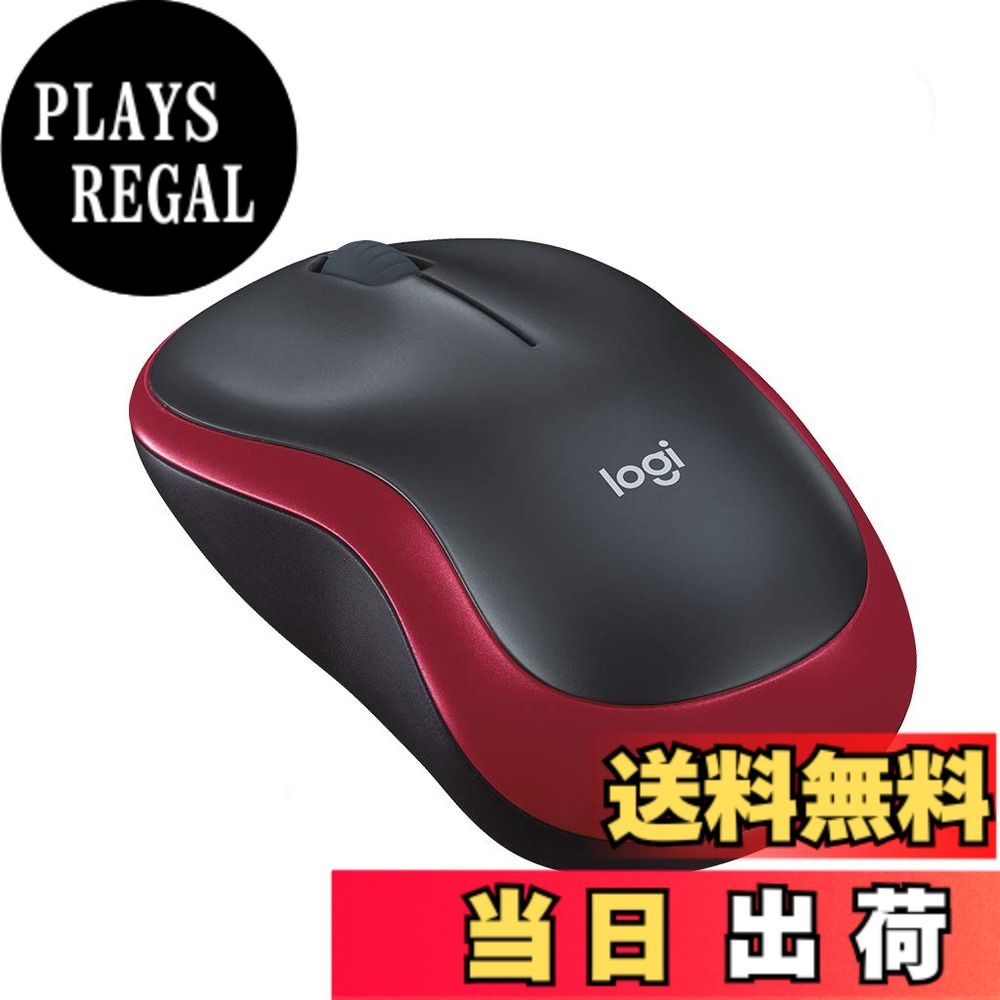 商品情報商品の説明シンプルな操作性のワイヤレスマウス主な仕様 挿したままで持ち運びが可能な超小型レシーバー付属付属の単三電池で、最大12か月使用が可能独自のワイヤレステクノロジーによる信頼のワイヤレス接続型番 :M186RDbrカラー :レッド