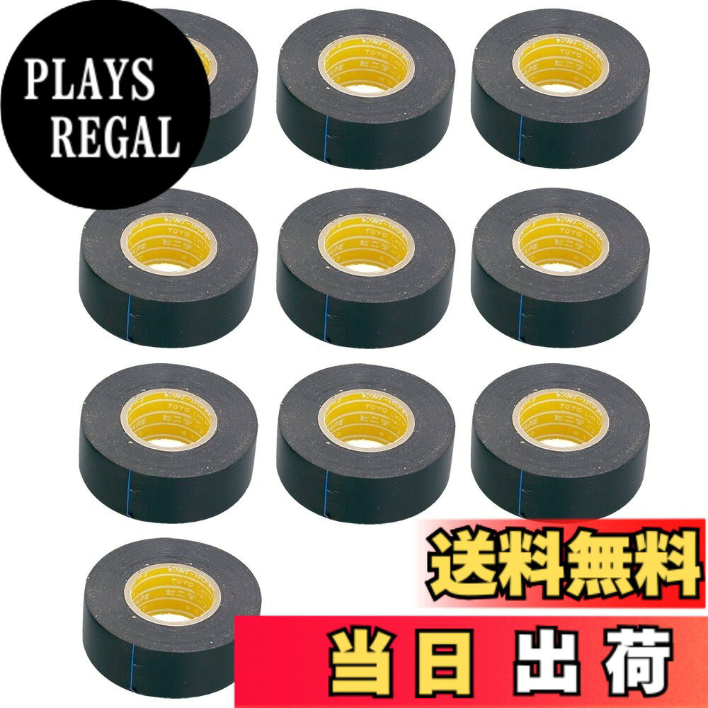 商品情報商品の説明配線加工等の後処理に使えるPVC粘着テープ。全長25m。耐熱温度:80度。主な仕様 カラー:黒25mmx25m