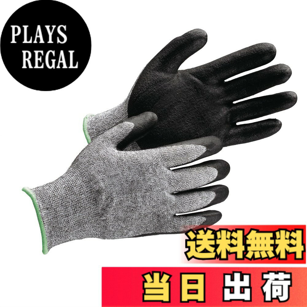 商品情報 商品の説明 [使用上の注意] ※EN388カットレベル数値は社内測定データであり、値ではありません。 ※カットガード150は切れにくい手袋であり、決して切れない手袋ではありません。必ず使用前に安全をご確認下さい。 ※高強力ポリエチ...