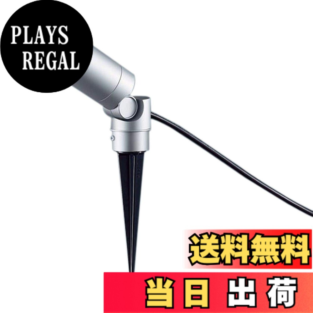 商品情報商品の説明●LED(温白色タイプ) ●色温度：3500K ●光源寿命40000時間(光束維持率70％) ●灯具部幅：φ57mm ●長：117mm ●地上高：76mm ●質量：1.2kg ●器具光束：610lm ●電圧：100V ●消...