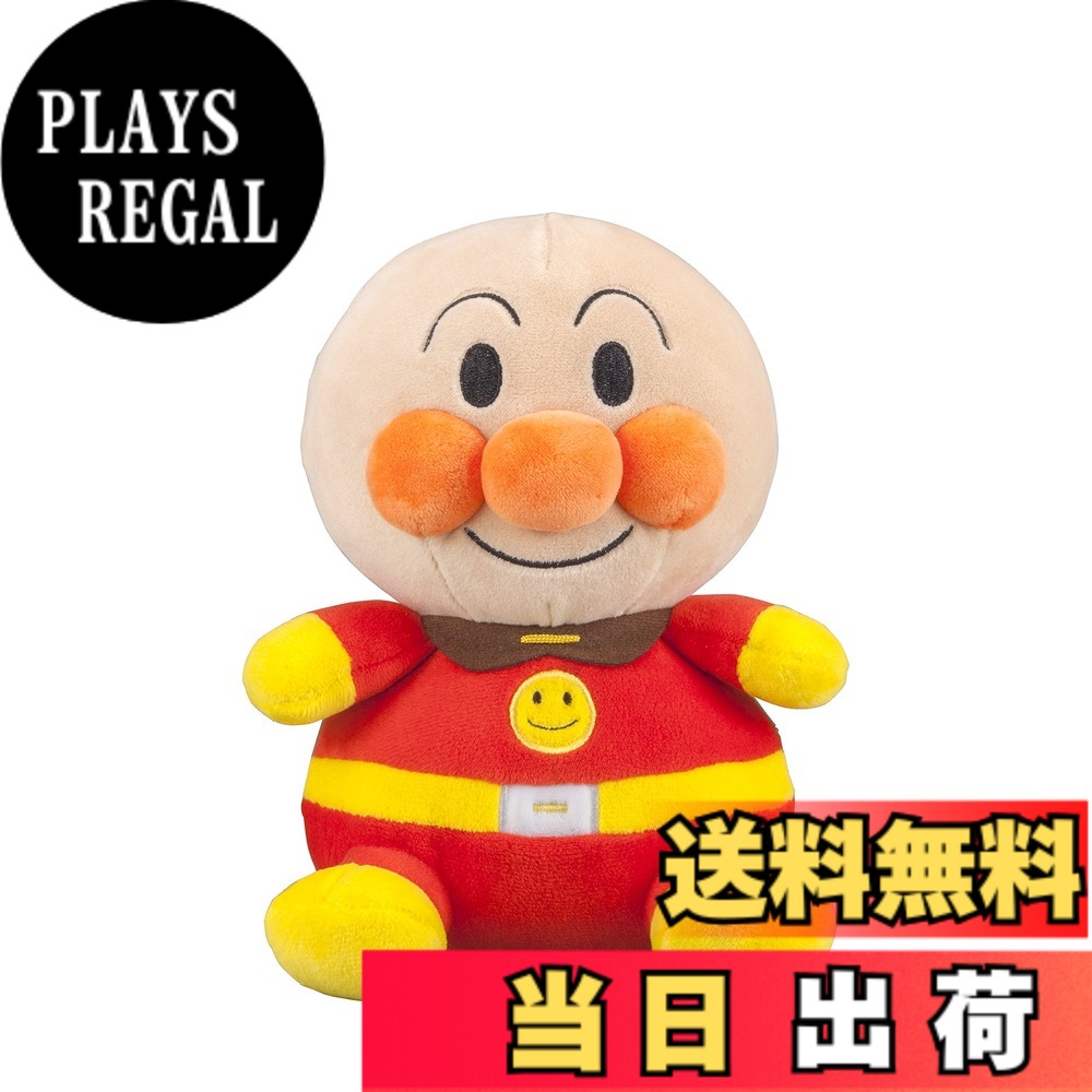 商品情報商品の説明商品紹介 "ふんわり柔らかくて、もちもちなめらかな手触り。 極上な柔らかさがやみつきになる「もちふわマシュマロぬいぐるみ」の抱きやすいminiサイズです! 「マシュマロのようなふんわりもっちり感触を作りだす、4つのポイント...