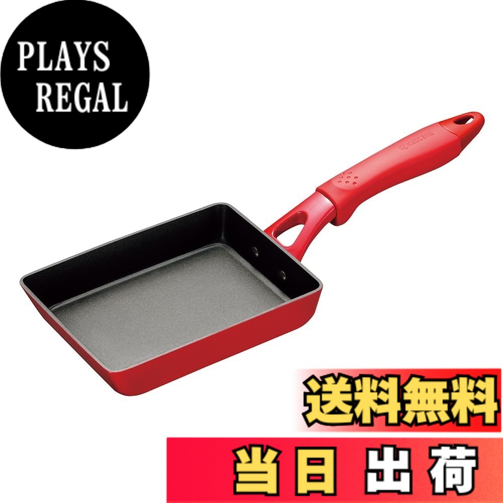 商品情報 商品の説明 【セラフォートフライパン IH対応】 ●セラミックスの特長である「熱伝導の良さ、遠赤外線効果」と ふっ素樹脂の特長である「焦げつきにくさ」を両立させたフライパン ●焦げつきにくく、お料理を美味しく仕上げることができる ...