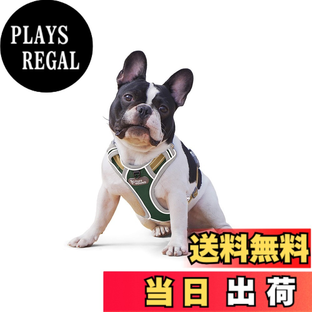 商品情報 商品の説明 主な仕様 規格：Sサイズ：適合体重：4-7.5kg。耐えられる引っ張り力102kg。胴回り38-48cm。製品重量：0. 135kg。犬ハーネス簡単で首周りと胴回りの調整可能です、胴回りにバックルが2つ付いているので、...