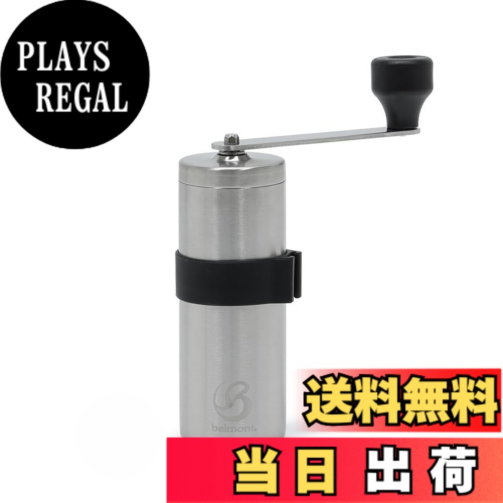 商品情報 商品の説明 ■持ち運びに便利な収納ケース付! ■分解して洗浄可能、いつも清潔。錆の心配がなく、取り外して洗浄できるので、いつでも清潔にご使用いただけます。■お好みの粒度を選べます。(粗さ調節機能)■セラミック刃の特徴:素材本来の風...