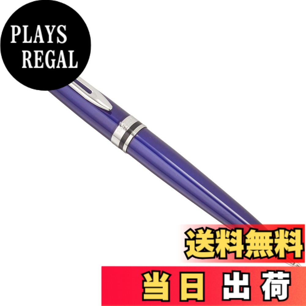 商品情報商品の説明EXPERTーエキスパートー ブランドリフレッシュとして、「エキスパート」シリーズが生まれ変わります。 機能性とスタイリッシュさが人気の「エキスパート」に、絶妙な艶やかさを放つダークレッドとダークブルーが登場。 エッセンシ...