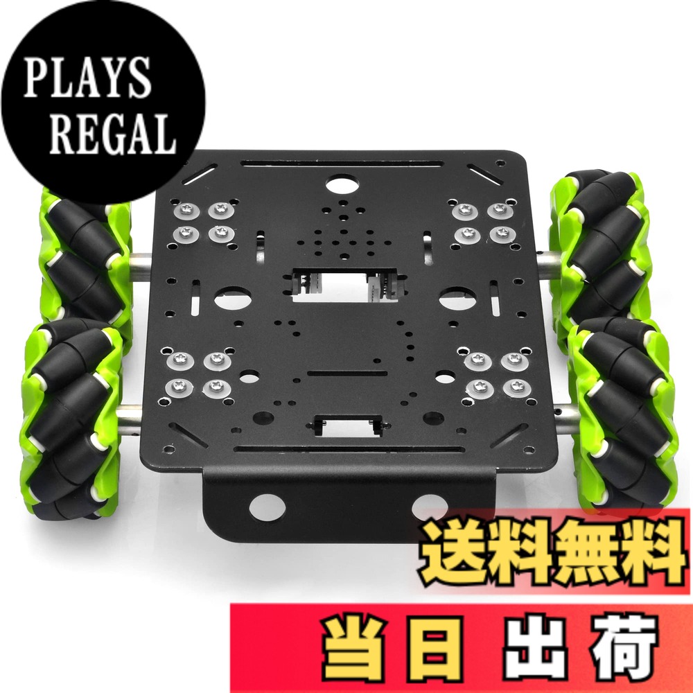 商品情報商品の説明注意；本商品はメカナムホイールロボットカーのシャシーだけで、Micro：bit、アルドゥイーノ、Raspberry Piなどプログラム用の基板とバッテリは付属していません。 メカナムホイール（英：Mecanum Wheel...