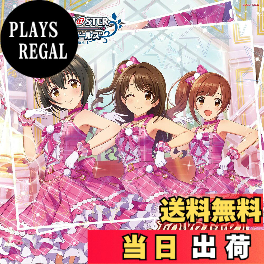 商品情報商品の説明内容紹介 【収録内容】 Tr.01 Palette(M@STER VERSION) 作詞:桜アス恵(TRYTONELABO) 作曲・編曲:seibin (ESTIMATE) 歌:島村卯月、小日向美穂、五十嵐響子 Tr.02...
