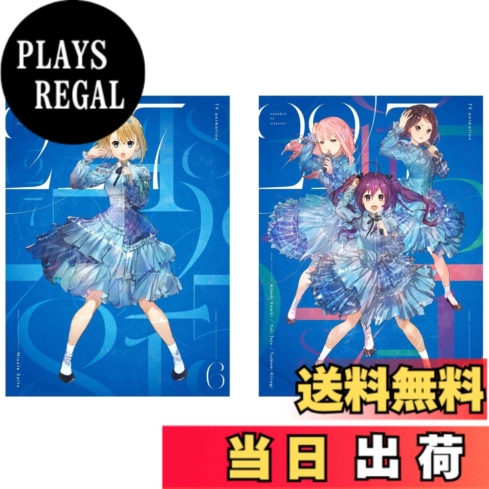 商品情報商品の説明★INTRODUCTION 22/7、はじまりの物語 —— 2016年12月の結成以降、常に新しい挑戦を続けている「22/7」(ナナブンノニジュウニ)は、秋元康プロデュース、 複数のトップクリエイターがデザインしたキャラク...