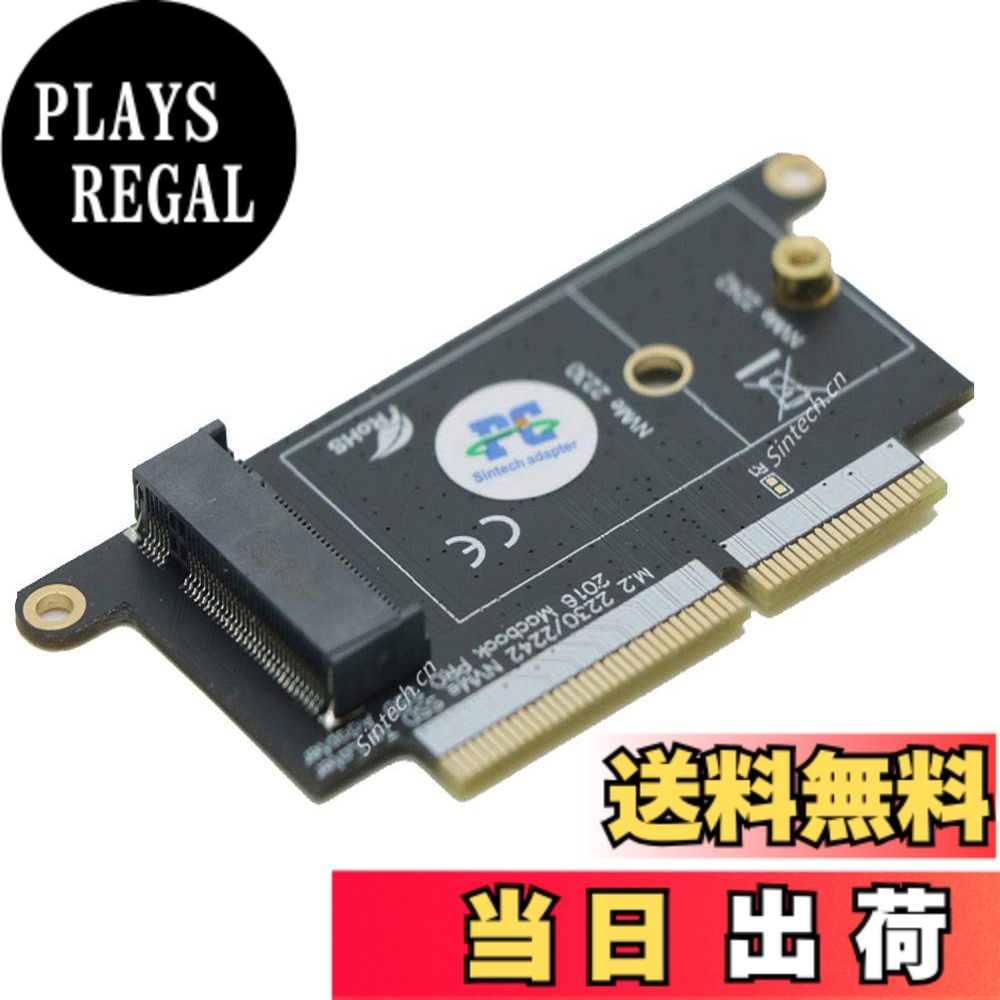 商品情報商品の説明主な仕様 注意:初回インストールではインターネットからの復旧には対応していません。起動可能なUSBディスクドライバーを準備することが重要です(.2 PCIeにはOSシステムが内蔵されていません。最初に消去する必要があります...