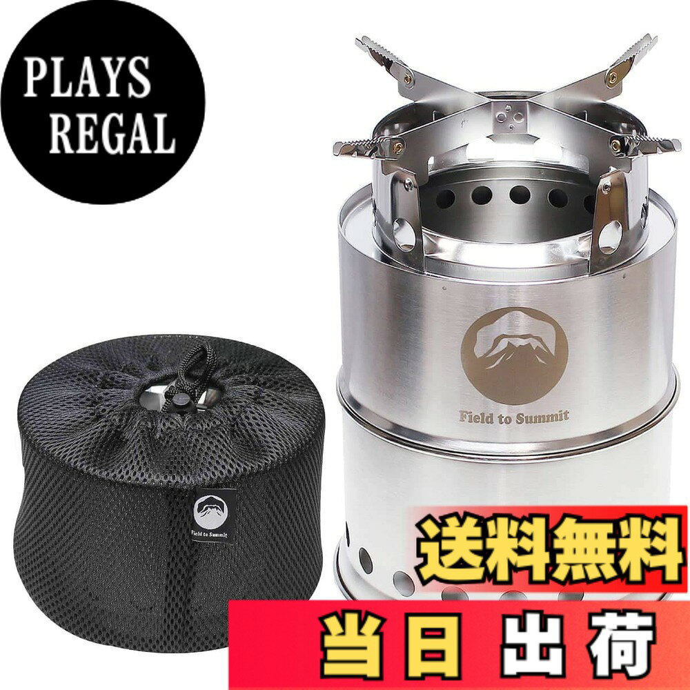 商品情報 商品の説明 展開時:約Φ17xH24cm 収納時:約Φ17xH11cm 五徳:約21x21xH3cm ステンレス メッシュ袋付き 主な仕様 サイズ組立時:(約)Φ17xH24cm 収納時:(約)Φ17xH11cm 重量:(約)78...
