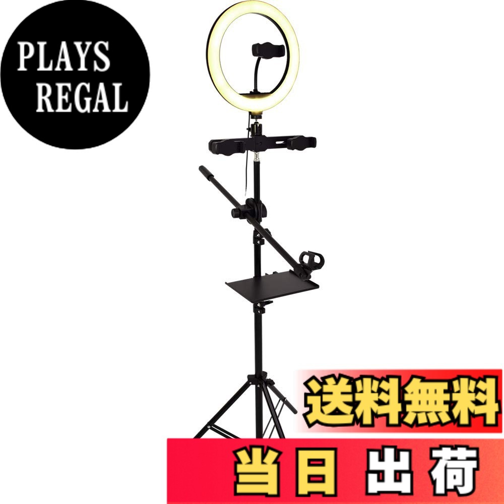 商品情報商品の説明【演奏動画撮影・弾き語り配信等に最適】 撮影動画のクオリティーを上げる多用途リングライト 明るく美しい動画撮影を可能にするリングライト。 ボーカル、トークや楽器の集音用マイクを設置できるマイクホルダー付き。 高低調整が可能...