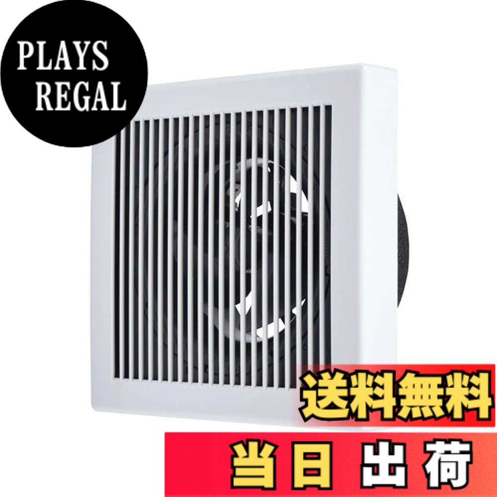 商品情報 商品の説明 三菱電機のパイプ用ファンです。 主な仕様 ●入数(台)：1●V?12P7後継機種●接続パイプ(mm)：φ150●用途：浴室、トイレ、洗面所●サイレントウェーブレットファン●電源コード直付け●角形格子グリル●天井・壁据付...
