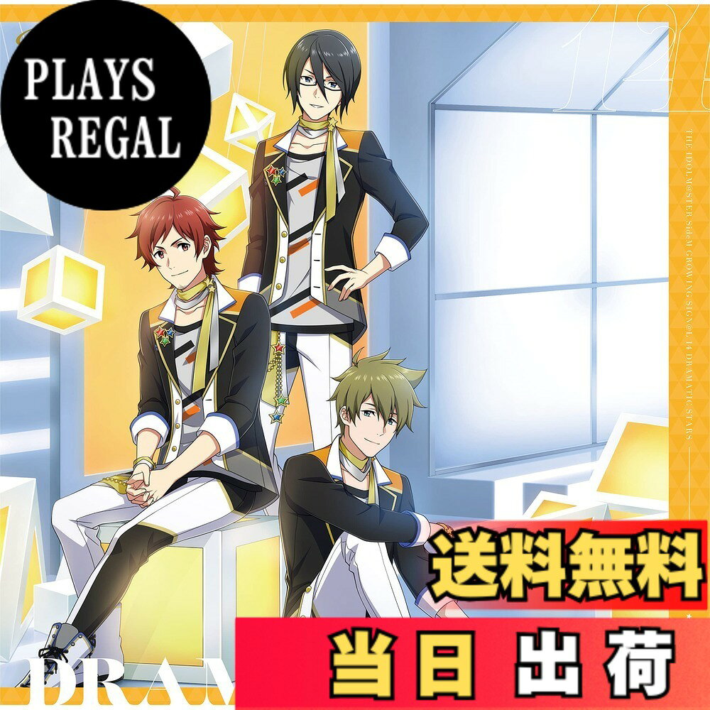商品情報商品の説明『アイドルマスター SideM』ニューシングル主な仕様 『アイドルマスター SideM』ニューシングル