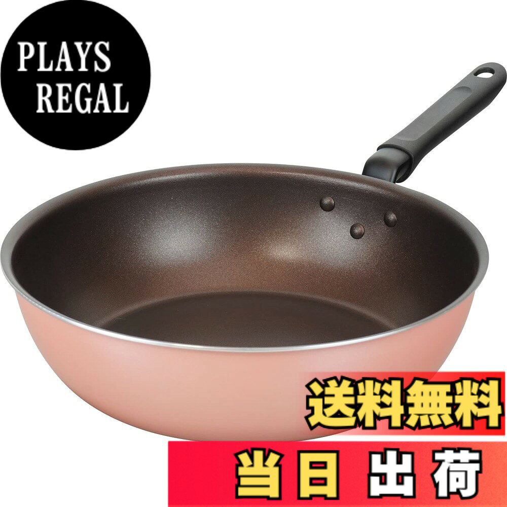 商品情報商品の説明1主な仕様 商品サイズ:約 幅49x奥行29.5x高さ11.5cm、重量:約830g
