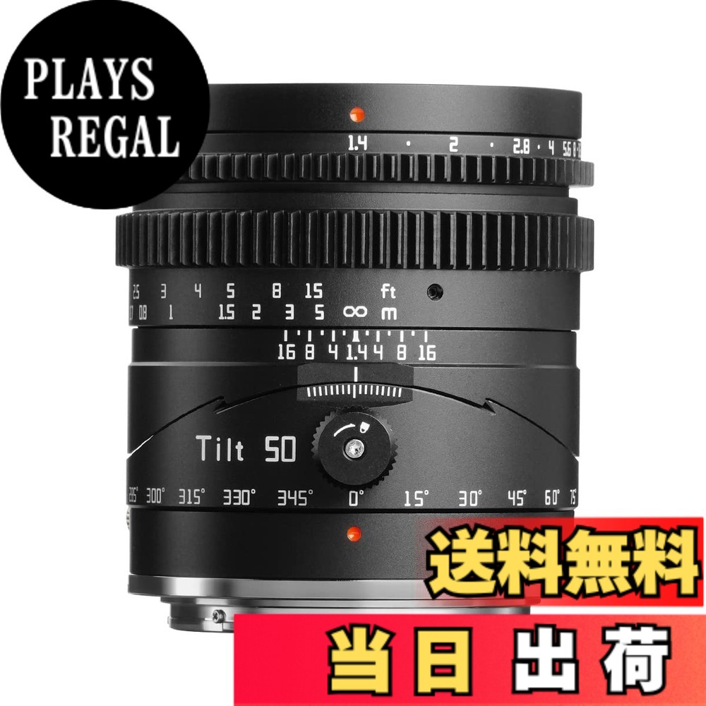 商品情報 商品の説明 主な仕様 対応マウント：ニコンZ　/　対応撮像画面サイズ：35mmフルサイズ ティルト・回転機構を採用したフルサイズ対応の大口径標準レンズ 鏡筒部傾けることでレンズ光軸を意図的にずらし、絞りの操作に頼ることなくピントが...