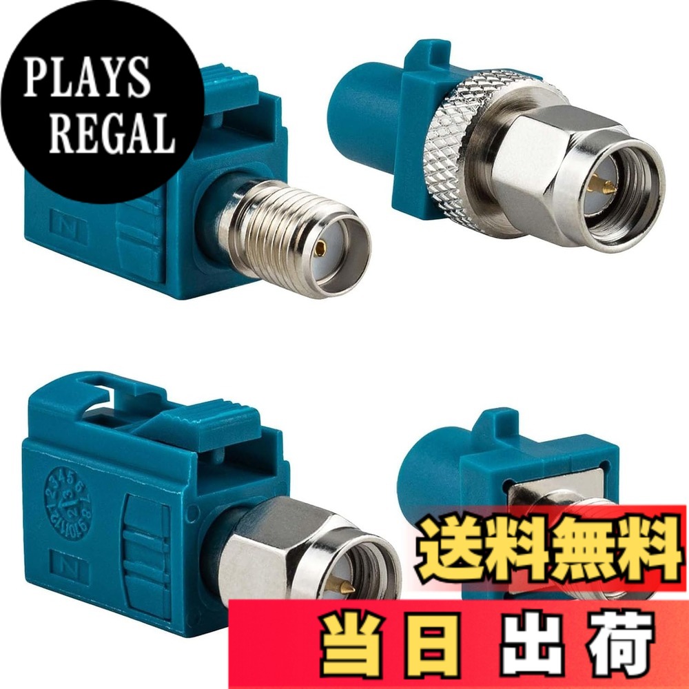 商品情報 商品の説明 FAKRA Z オス/メス to SMA オス/メス アダプター4個セット:1×FAKRA Z オス to SMA オス+1×FAKRA Z オス to SMA メス+1×FAKRA Z メス to SMA オス+1×...