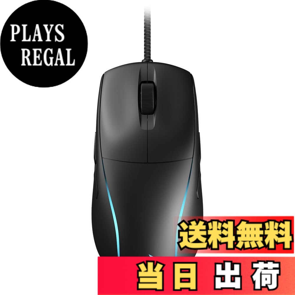 商品情報商品の説明"勝利のために作られたデバイス。スポットライトを浴びるために作られた。M75は両手利きに対応した巧みなデザイン のマウスの形状が自慢で、右利きのプレイヤーも左利きのプレイヤーも最高の競技に自信をもってスタイリッシュに挑むこ...