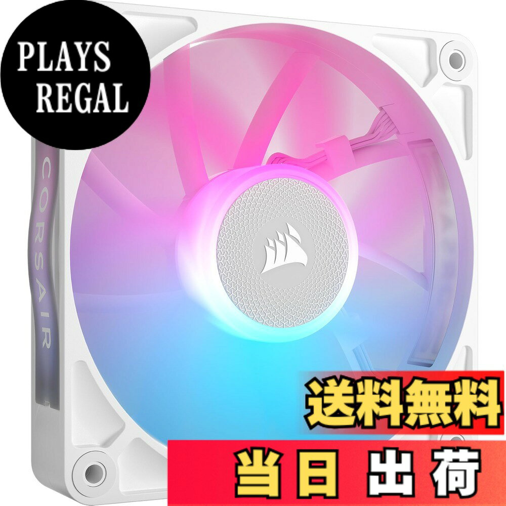 商品情報商品の説明CORSAIR iCUE LINK RX120 拡張キットは、iCUE LINKシステムに増設するための120mmファンです。付属のiCUE LINKケーブルまたはアクティブコネクターでiCUE LINK対応機器とデイジー...