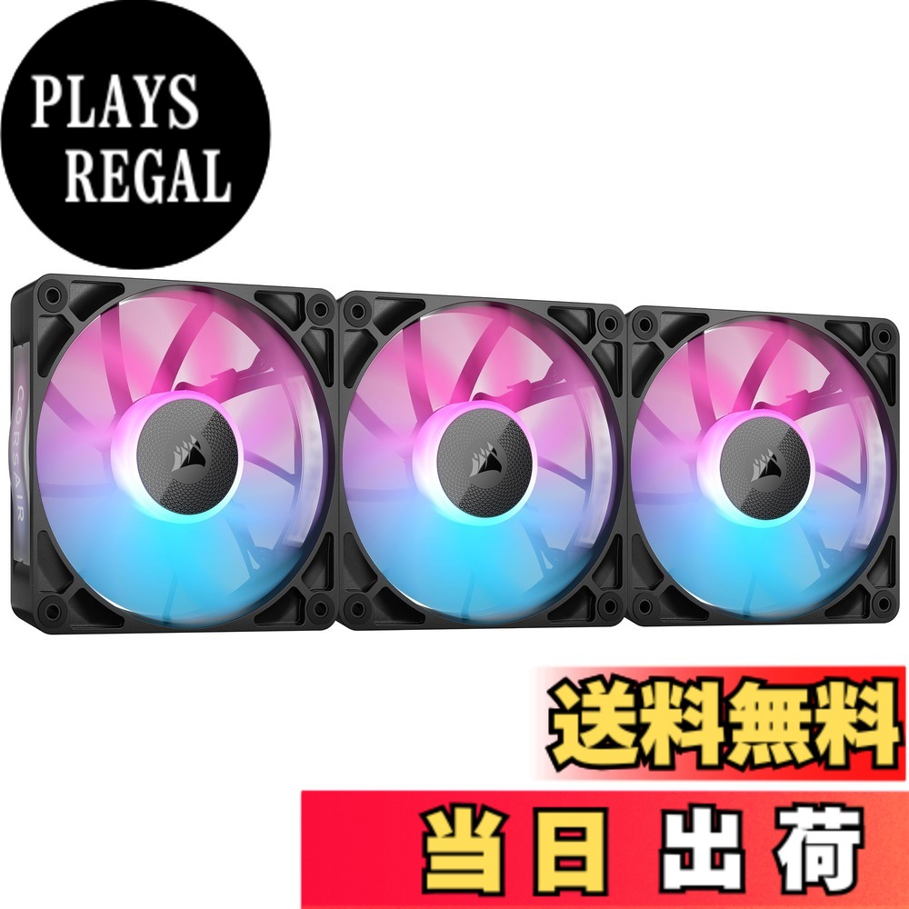 商品情報商品の説明CORSAIR iCUE LINK RX120 スターターキットは、iCUE LINKに対応した120mmファンキットです。付属のiCUE LINKケーブルまたはアクティブコネクターでファン同士を接続し、iCUE LINK...