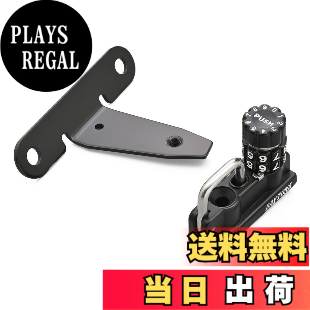 商品情報商品の説明ダイヤル式なのでカギが増えないヘルメットホルダー。 スマートに取り付けが可能な車種専用設計。ボルトオンで取付可能。 純正ライクな見た目で、車両の雰囲気を崩さない。 解錠する数字は任意で変更可能。2ダイヤルロック式。 ダイヤ...