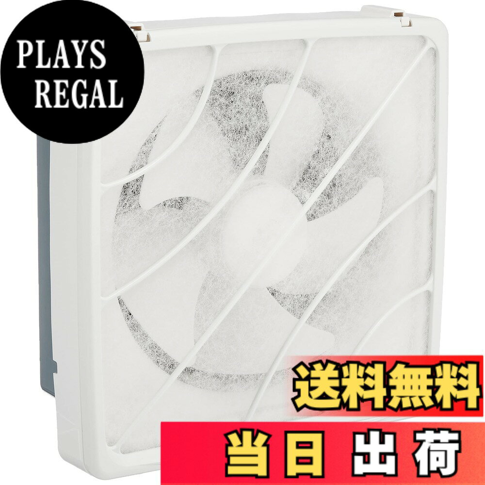 商品情報 商品の説明 ●連動式シャッター（排気）●25cmプロペラファン●オール樹脂製●引き紐スイッチ付●電源コードプラグ付●フィルター使い捨てタイプ[取替目安約3ヶ月]●オイルポケット付フィルターパネル 主な仕様 ●連動式シャッター（排気...