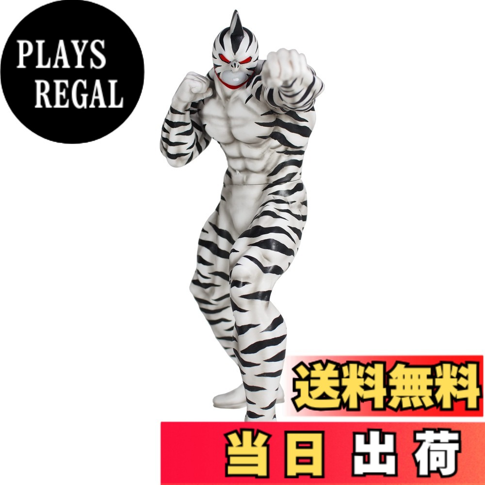 商品情報 商品の説明 商品紹介 商品紹介 現在も連載が続く国民的ヒーロー漫画『キン肉マン』! 「もし、超人が実在したら」という製作コンセプトから作中に登場する魅力的な超人達を立体化。出身地や人種により異なる骨格や得意技から発育するであろう筋...