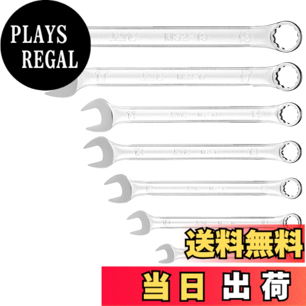 商品情報商品の説明●十二角タイプのコンビネーションレンチです。●樹脂成形トレイ付コンビネーションレンチ8本組セットです。主な仕様 メーカー品番：TMS208br入組点数：8本組みセット内容：MS2-07、 08、 10、 12、 13、 1...