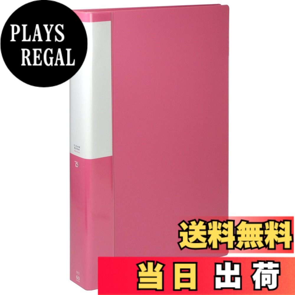 商品情報商品の説明商品紹介 ●中紙付きで固定式のクリヤーブックです。 ●分類に便利な全面替背紙式です。 ●手当たりの良いダブルヒンジ仕様です。 原材料・成分 表紙:R-PP、ポケット:R-PP主な仕様 【寸法】 230x35x307mmbr...